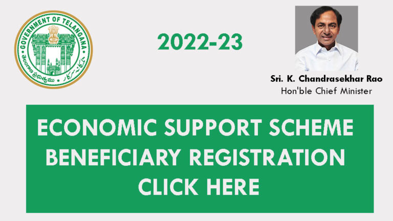 How to apply for Economic Support Scheme Beneficiary Registration - 7Eight6